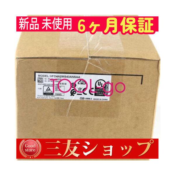 ?1PC New 新品VFD4A2MS43ANSAA Three-phase 380v 1.5kw vector control inverter？1PC新品VFD4A2MS43ANSAA三相380V 1.5kWベクトル制御インバーター