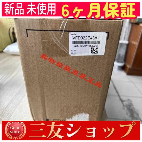 1Pcs New 新品VFD022E43A