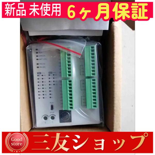 1PC New 新品DVP28SV11S2  CPU Module In Box Brand1PC新品DVP28SV11S2 CPUモジュールボックス