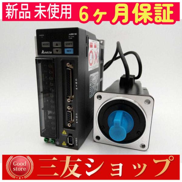 新品400W Servo Motor &amp;amp; Driver Kits ECMA-C20604RS + ASD-B2-0421-B新品400W複数在庫＆ドライバーキットECMA-C20604RS + ASD-B2-0421-B