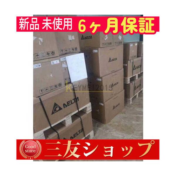1PCS 新品新品未使用 3.7KW VFD17AMS23ANSHA NEW1PCS 新品新品未使用 3.7KW VFD17AMS23ANSHA NEW