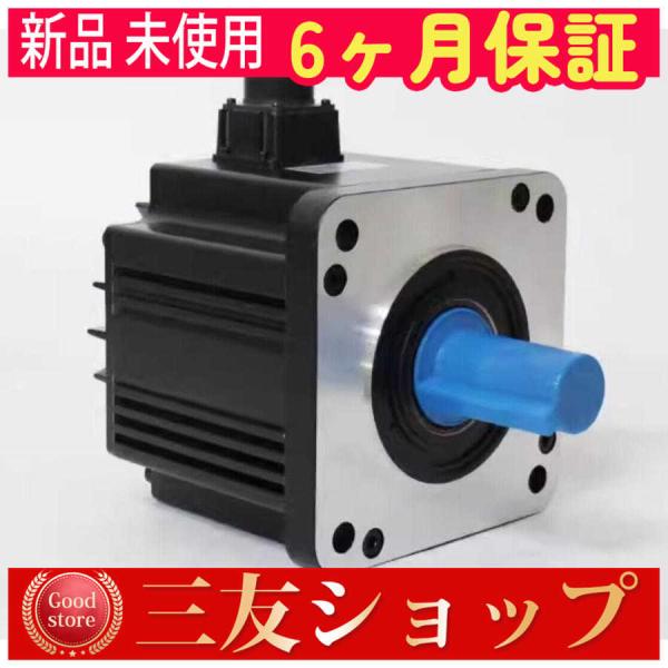新品Servo Motors ECM-B3M-E21310RS1新品Servo Motors ECM-B3M-E21310RS1