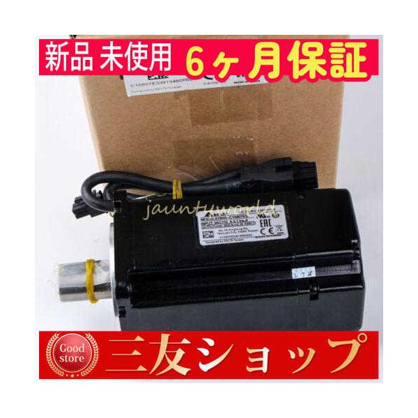1PCS 新品MOTOR ECMA-C10807ES ECMAC10807ES IN BOX NEW1PCS 新品Motor ECMA-C10807ES ECMAC10807ES IN BOX NEW
