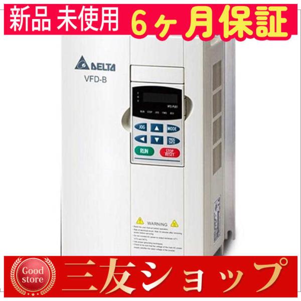 NEW 新品VFD007B43A Frequency Converter新品VFD007B43A周波数コンバーター