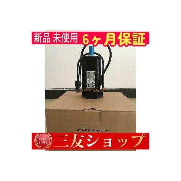 ONE 新品ECMA-E21310RS AC Servo Motor 5.6A 2000r/min 4.77N.m 1KW New1つの新品ECMA-E21310RS AC複数在庫5.6A 2000R/MIN 4.77N.M 1KW NEW