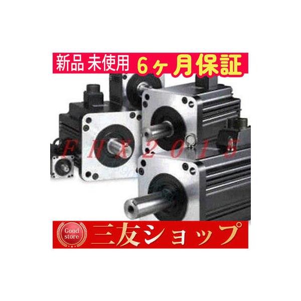 ONE NEW 新品Servo Motor ECMA-CA0807SS1つの新品複数在庫ECMA-CA0807SS