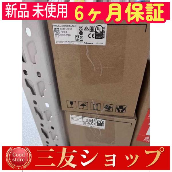 1PC New 新品VFD037EL43A  3.7KW Frequency Converter In Box Brand1PC新品VFD037EL43A 3.7KW周波数コンバーターボックス
