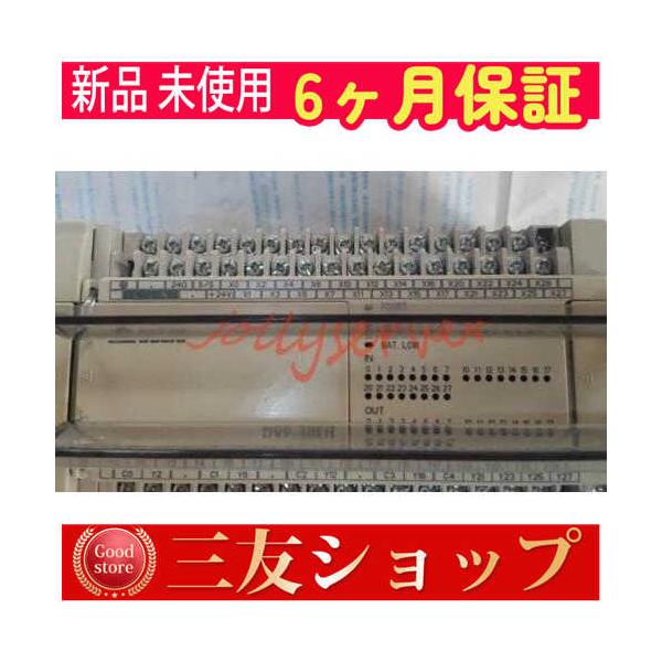 1PCS 新品PLC Programmierbar Kontroll- DVP48EH00T21PCS 新品PLC Programbar Kontroll- DVP48EH00T2