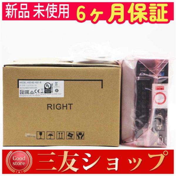 One 新品ASD-B2-1021-B Servo Drive ASDB21021B1つの新品ASD-B2-1021-BサーボドライブASDB21021B
