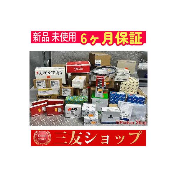 1PCS Brand  新品PLC DVP20EX00R2 DVP-20EX00R2 /PL31PCS新品PLC DVP20EX00R2 DVP-20EX00R2 /PL3