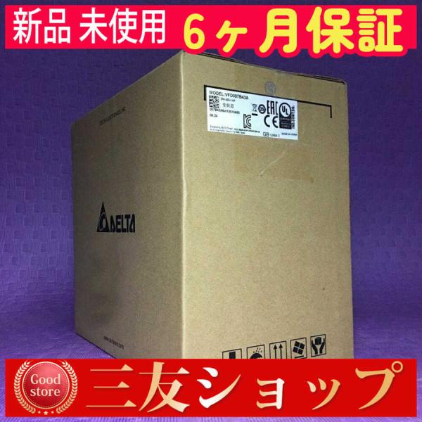 1PC 新品VFD007B43A VFD 007B43A 新品未使用 0.75KW 380V New1PC 新品VFD007B43A VFD 007B43A 新品未使用 0.75KW 380V NEW
