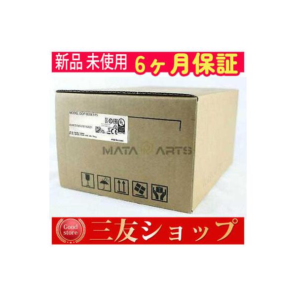 1PCS New DOP-B08E515 新品HMI Touch Screen 8"" inch 800*6001PCS新しいDOP-B08E515新品HMIタッチスクリーン8 ""インチ800*600