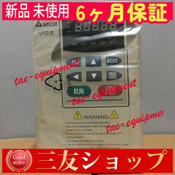 1PCer werkseitig versiegelter 新品-Wechselrichter VFD022B43B Im Karton ML1PCer werkseitig versiegelter 新品-wechselrichter v...