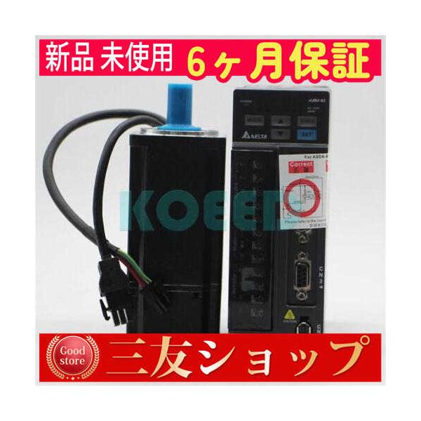 1PCS NEW 新品servo motor driver ECMA-C20604RS + ASD-B2-0421-B1PCS新品複数在庫ドライバーECMA-C20604RS + ASD-B2-0421-B