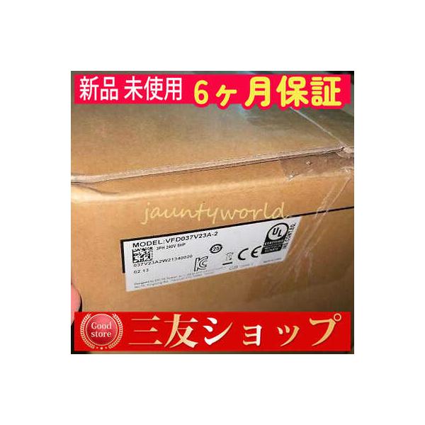 1PC NEW 新品Frequency converter VFD037V23A-21PC新品周波数コンバーターVFD037V23A-2