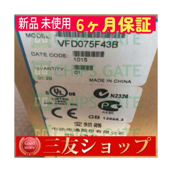 1PCS NEW 新品VFD075F43B 7.5KW/380V1PCS New 新品VFD075F43B 7.5KW/380V