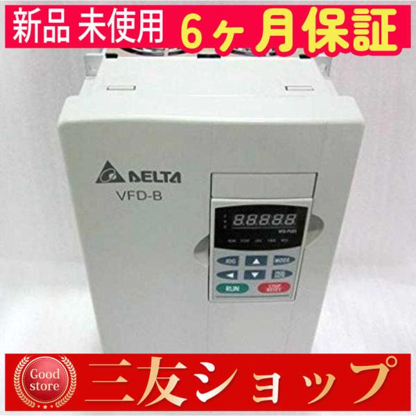 新品VFD075B43A Open/Closed Loop Vector 3 Phase 460V Input 10HP AC Motor Drive新品VFD075B43Aオープン/クローズドループベクトル3フェーズ460V入力10HP ...