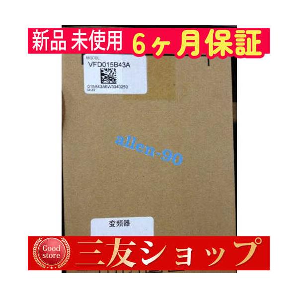 VFD015B43A 新品新品未使用  viaVFD015B43A 新品新品未使用 via