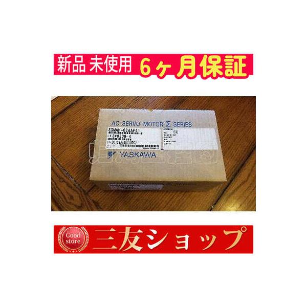 1PCS new SGMAH-02AAF41 未使用 servo motor1PCS New SGMAH-02AAF41 未使用 Servo Motor