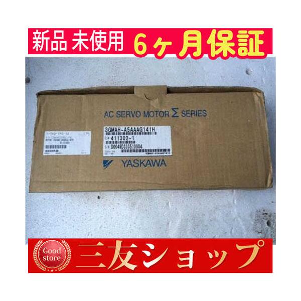 1Pc New 未使用 SGMAH-A5AAAG141H Plc fc1PC NEW 未使用 SGMAH-A5AAAG141H PLC FCManufacturer Part Number : SGMAH-A5AAAG141H