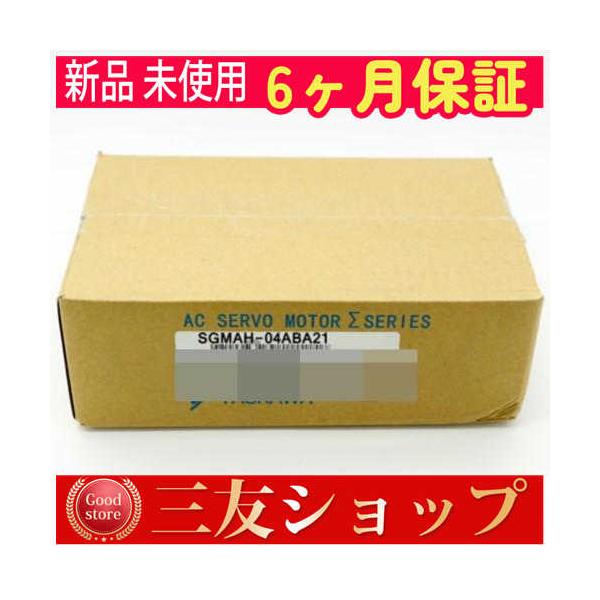 1pcs New 未使用 servo Motor SGMAH-04ABA21 1PCS NEW 未使用 SERVO MOTOR SGMAH-04ABA21