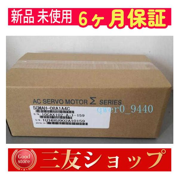 1Pcs NEW 未使用 Servo Motor SGMAH-08A1A4C 750w1PCS NEW 未使用 SERVO MOTOR SGMAH-08A1A4C 750W