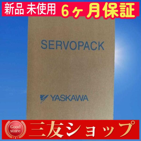 未使用 JAMSC-B1051B Memocon-sc I/o Module未使用 Jamsc-B1051b Memocon-SC I/Oモジュール