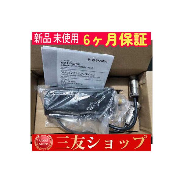 1PC NEW 未使用 AC servo motor SGMAH-02AAA6CD-OY  3000r/min  Fast shipping1PC NEW 未使用 AC複数在庫SGMAH-02AAA6CD-OY 3000R/MIN