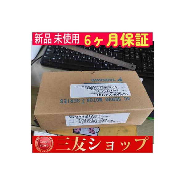 1PC NEW 未使用 AC servo motor SGMAH-01A1F41  Fast shipping1PC New 未使用 AC複数在庫SGMAH-01A1F41