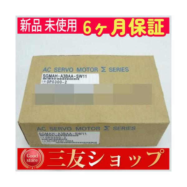 1pcs New 未使用 servo Motor SGMAH-A3BAA-SW11 1PCS NEW 未使用 SERVO MOTOR SGMAH-A3BAA-SW11
