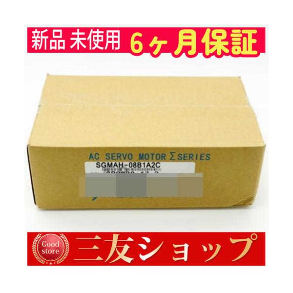 1pcs New 未使用 servo Motor SGMAH-08B1A2C 1PCS NEW 未使用 SERVO MOTOR SGMAH-08B1A2C