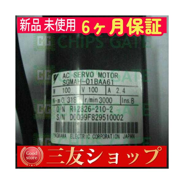 1PCS New 未使用 servo motor SGMAH-01BAA61 Fast 1PCS NEW 未使用 SERVO MOTOR SGMAH-01BAA61