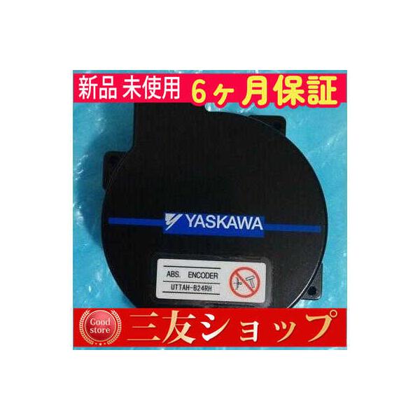 1PCS NEW 未使用 Encoder UTTAH-B24RH Use For SGM7G-30A7C61/SGM7G-30A76C1PCS NEW 未使用エンコーダーUTTAH-B24RH SGM7G-30A7C61/SGM7G-30A...