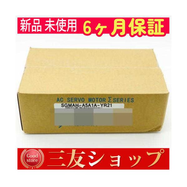 1pcs New 未使用 servo Motor SGMAH-A5A1A-YR21 1PCS NEW 未使用 SERVO MOTOR SGMAH-A5A1A-UR21