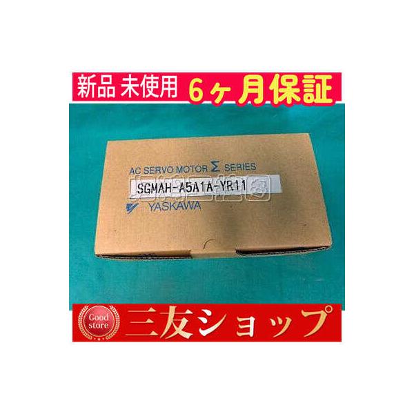 1PC NEW 未使用 servo motor SGMAH-A5A1A-YR11   fast delivery1PC NEW 未使用 SERVO MOTOR SGMAH-A5A1A-IR11