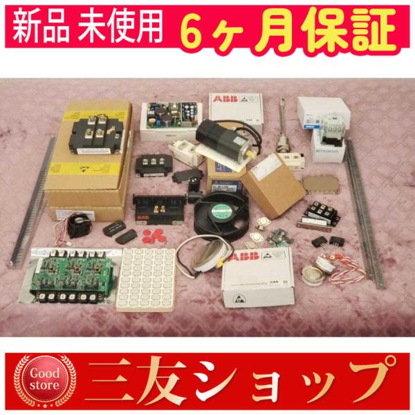 NEW AUTHENTIC MODULE    SGMAH-A5AAA2S 未使用新しい本物のモジュールSGMAH-A5AA2S 未使用