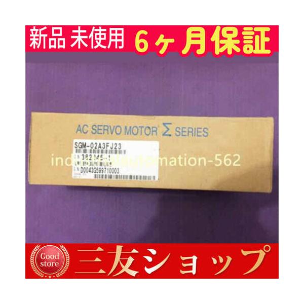 新品 SGM-02A3FJ23 AC    1PCS新品 SGM-02A3FJ23 AC1PCS