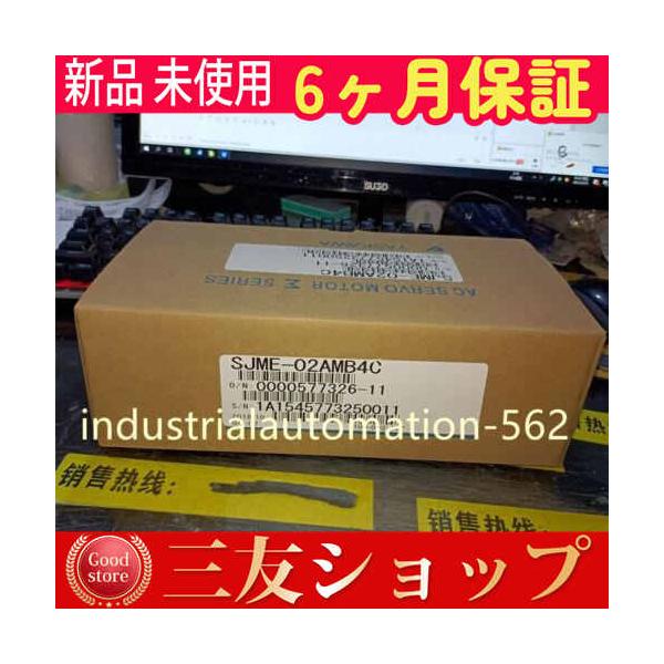 新品 SJME-02AMB4C AC    1PCS新品 SJME-02AMB4C AC1PCS