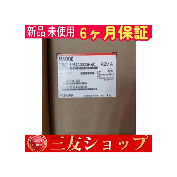 1PC 新品 CIMR-HB4A0003FBC H1000 Frequency Converter 0.4KW New1PC 新品 CIMR-HB4A0003FBC H10000.4kW新規