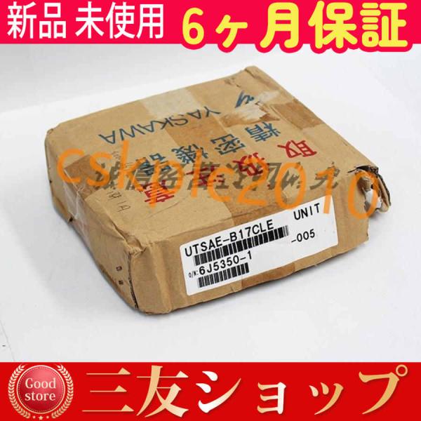 1 PCS  新品 UTSAE-B17CLE Robot Encoder新品 utsae-B17cleロボットエンコーダー1個