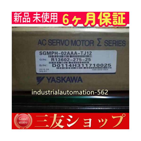 新品 SGMPH-02AAA-TJ12 AC    1PCS新品 SGMPH-02AAA-TJ12 AC1PCS