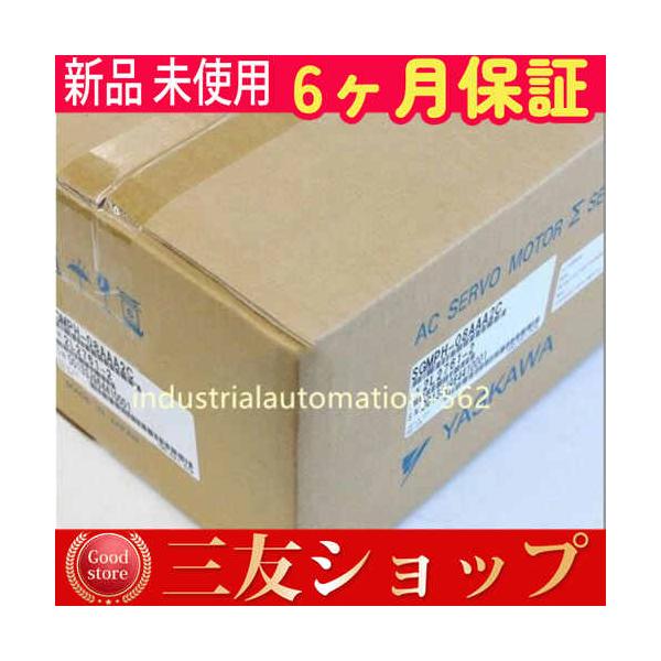 新品 SGMPH-08AAA2C AC    1PCS新品 SGMPH-08AAA2C AC1PCS