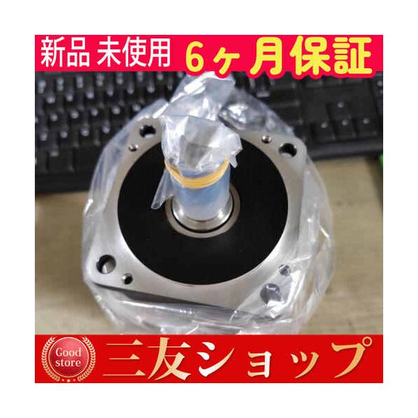 ONE NEW 新品 SGM7J-A5AFC6E in box via DHL/ #A6DHL/＃A6を介してボックスにある新しい新品SGM7J-A5AFC6E