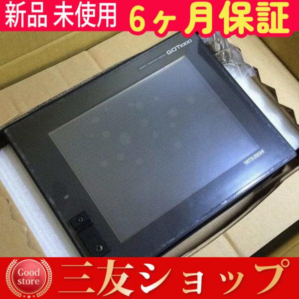 新品★新品/未使用 表示器 GOT　GT1665M-STBD 【６ヶ月保証】
