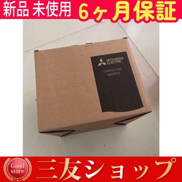 新品★ 新品/未使用 インバーター FR-E720EX-0.75K 保証付き