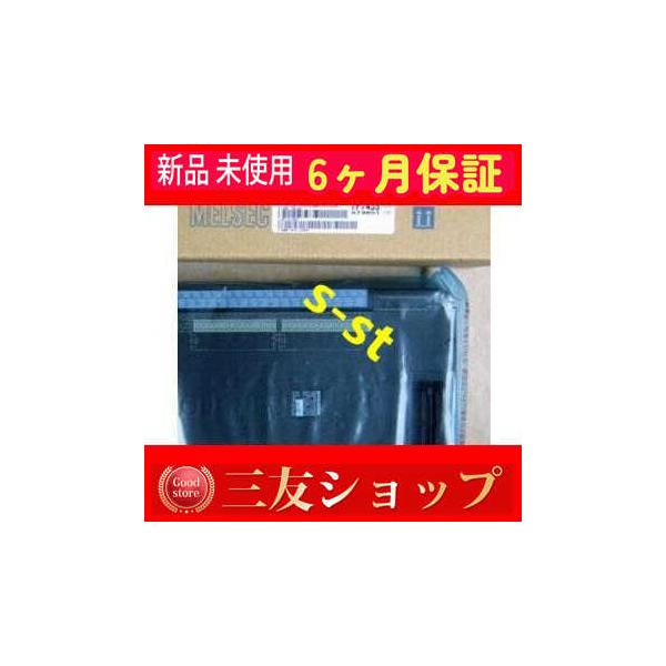商品説明：適格請求書（インボイス）、領収書を発行することができます製品はすべて新品です。初期不良につきまして、交換又は返金が可能です。