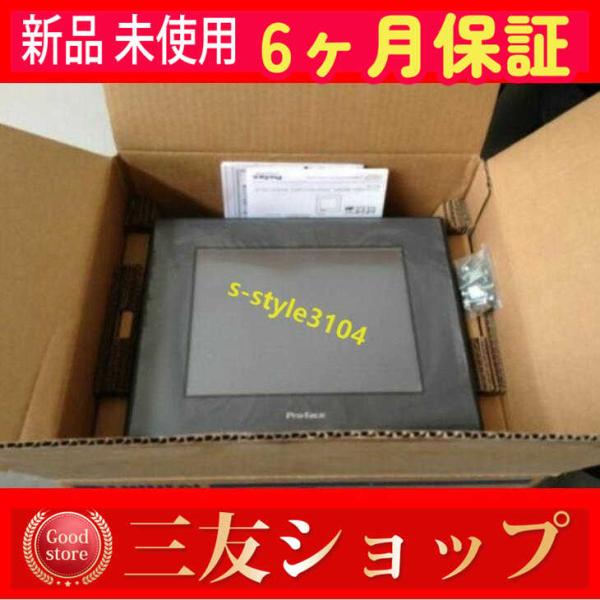 ■ご注意★お荷物の順調な配送のために、会社名と個人の受取人の名前を完全に記入してください。ご了承ください。★商品到着後318日以内の動作不良は初期不良扱いとさせて頂き、良品と交換できます。その場合、送料は当方ご負担させ商品説明：適格請求書（...
