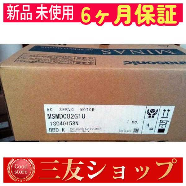 ■ご注意★お荷物の順調な配送のために、会社名と個人の受取人の名前を完全に記入してください。ご了承ください。★商品到着後992日以内の動作不良は初期不良扱いとさせて頂き、良品と交換できます。その場合、送料は当方ご負担させ商品説明：適格請求書（...