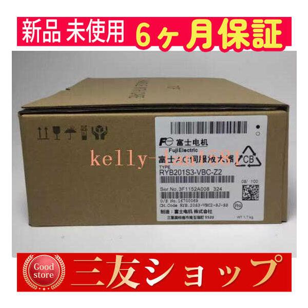 商品説明：適格請求書（インボイス）、領収書を発行することができます製品はすべて新品です。初期不良につきまして、交換又は返金が可能です。