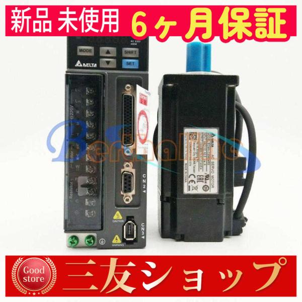 1PC 新品です ASD-B2-0421-B + ECMA-C20604RS SERVO SYSTEM New1PC 新品です ASD-B2-0421-B + ECMA-C20604RS SERVO SYSTEM NEW